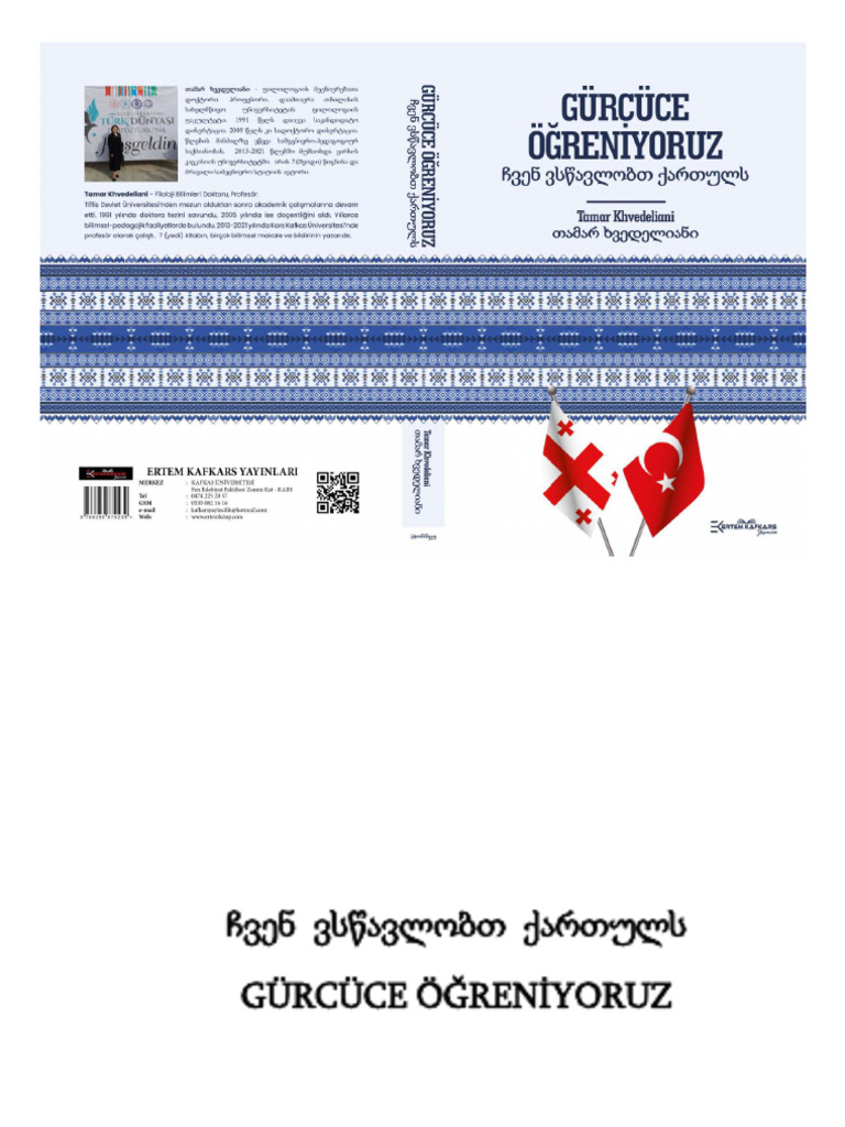 Gurcuce Ogreniyor | PDF