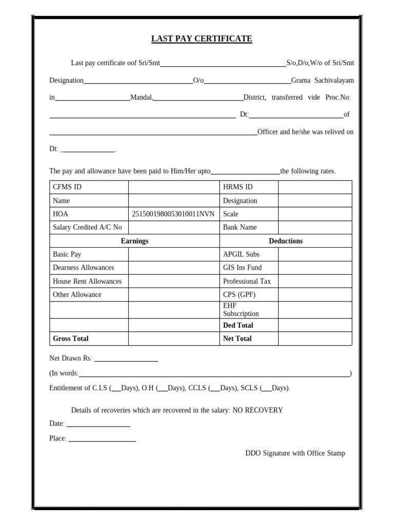 Last PAY Certificate: Earnings Deductions | PDF