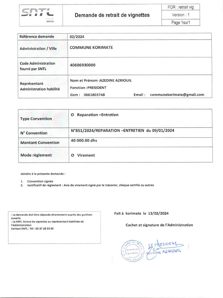 Demande Et Avis de Virement | PDF