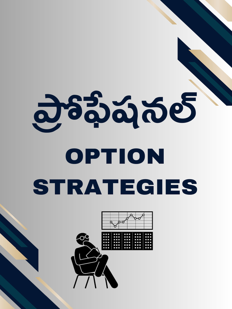 Professional Option Strategies | PDF