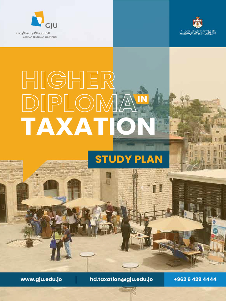 Gju Brochure Full Justified Option 1 | PDF