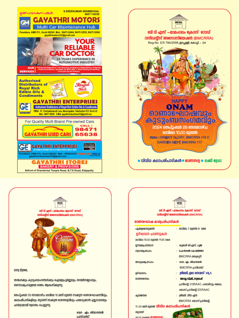 Bmcrra Onam 2024 Notice | PDF