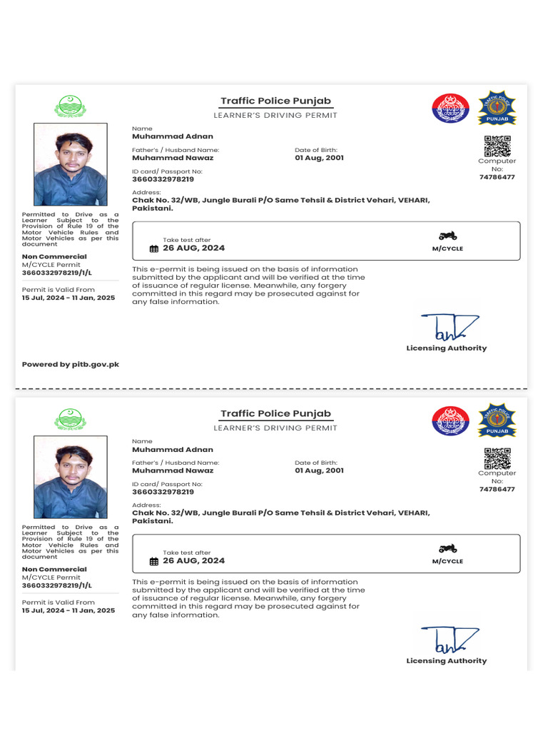 Muhammad Adnan | PDF | Identity Document | Government And Personhood