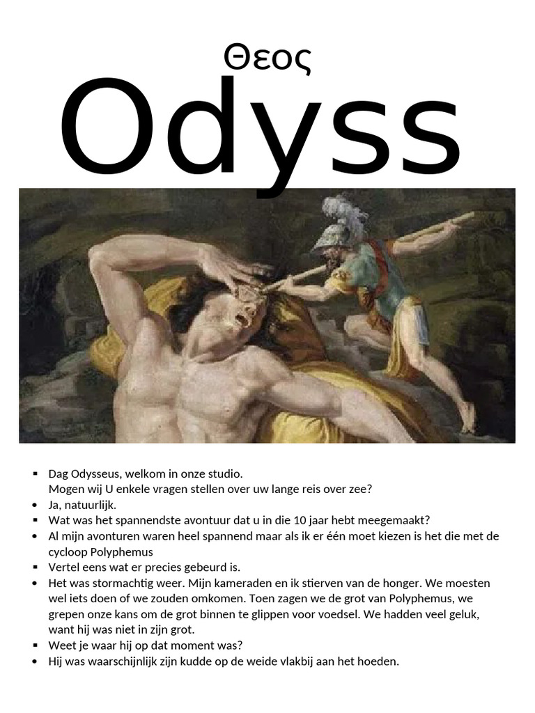 Θεος Odysseus | PDF