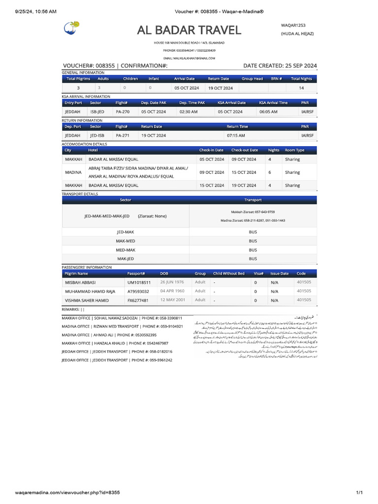 Voucher # - 008355 - Waqar-e-Madina® | PDF