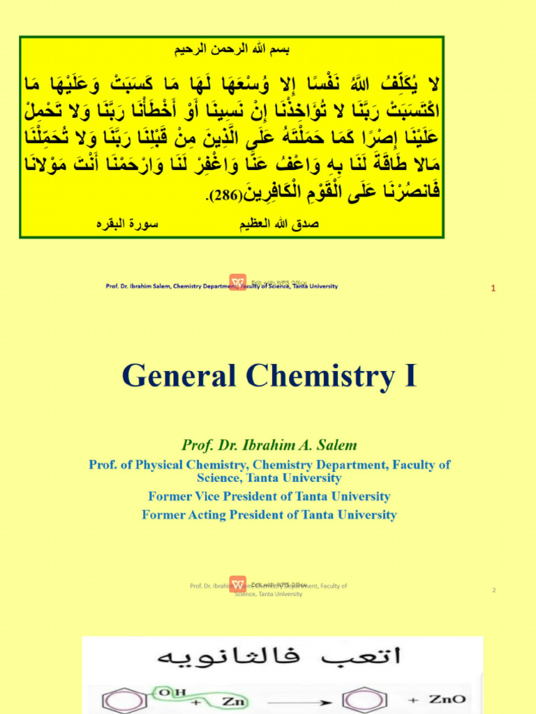 chapter 1-picture presentation (4) | PDF