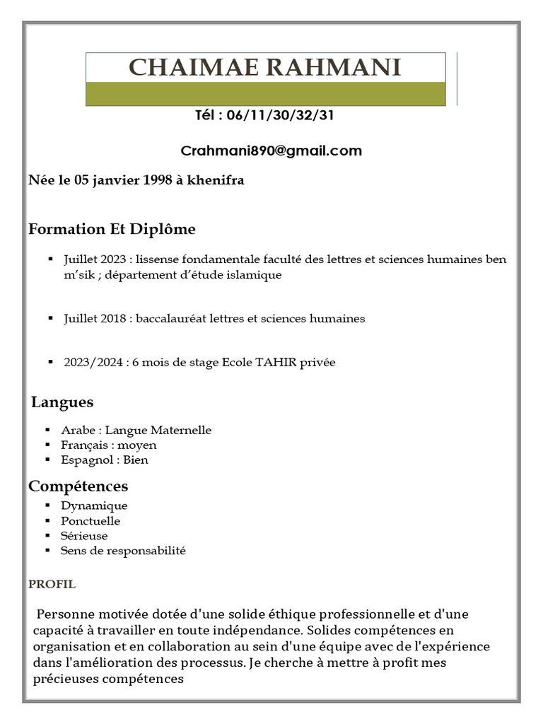 Chaimae Rahmani: Formation Et Diplôme | PDF
