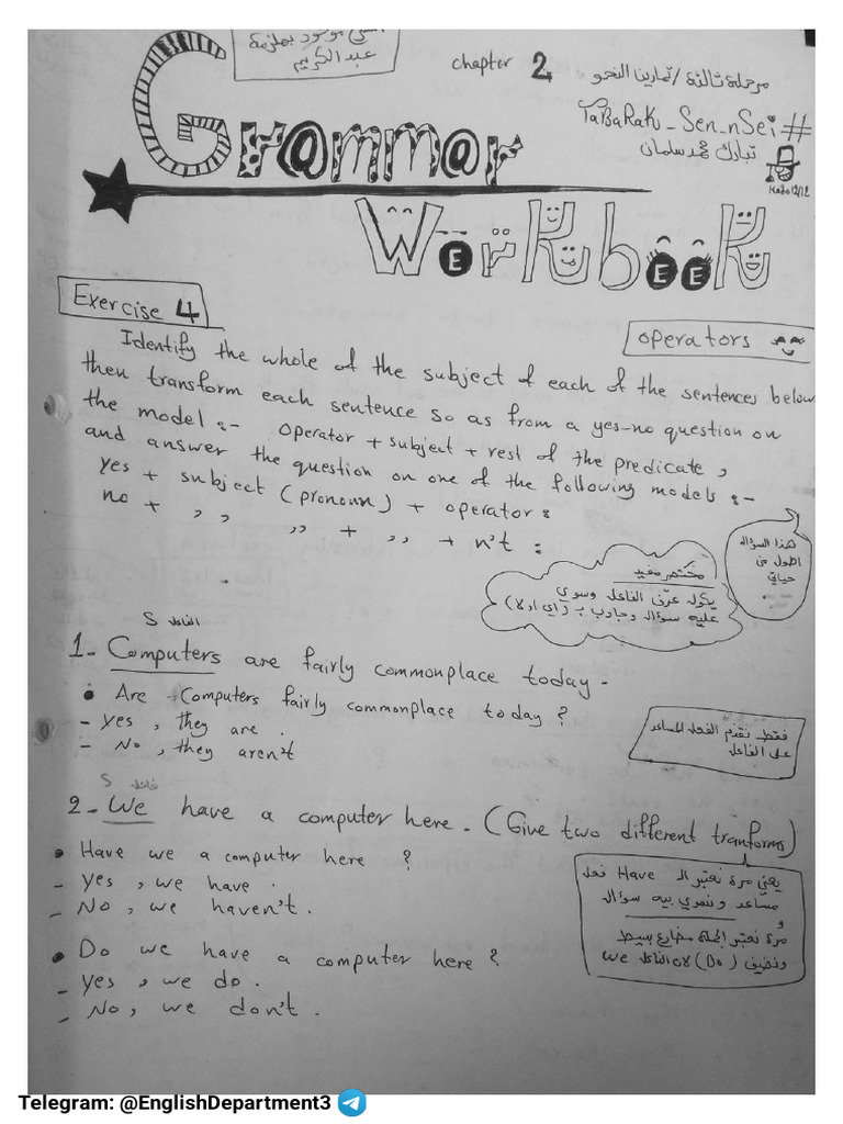 Grammar 3rd Workbook Solutions - SBR | PDF