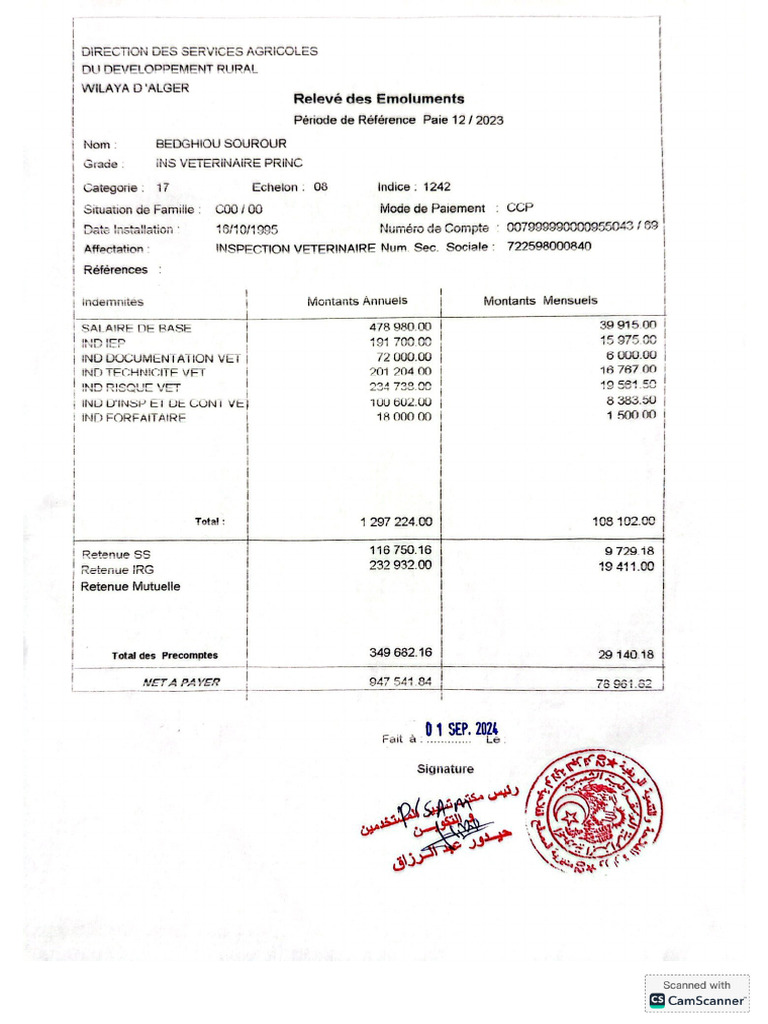 Fiche de Paye 2 | PDF