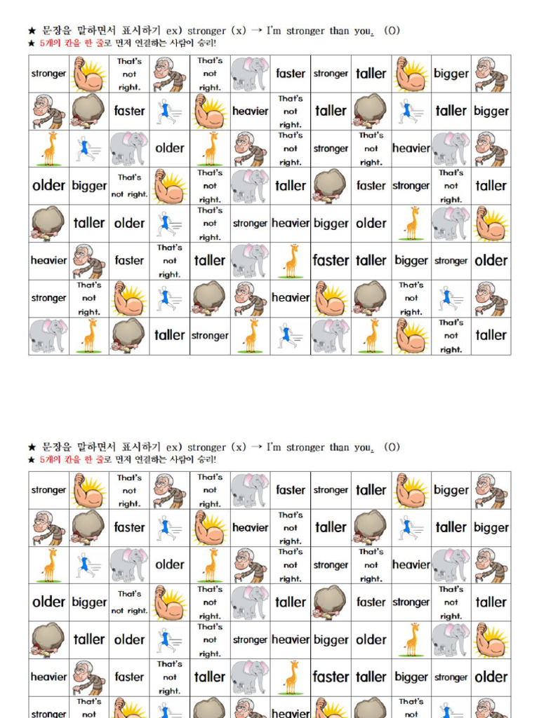 Grade 6 Lesson 8-3 Omok Game | PDF