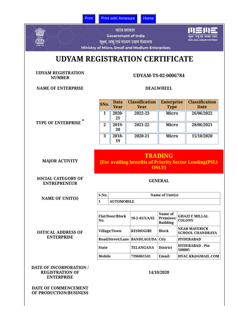 Dealwheel Udayam Udyam Certificate | PDF