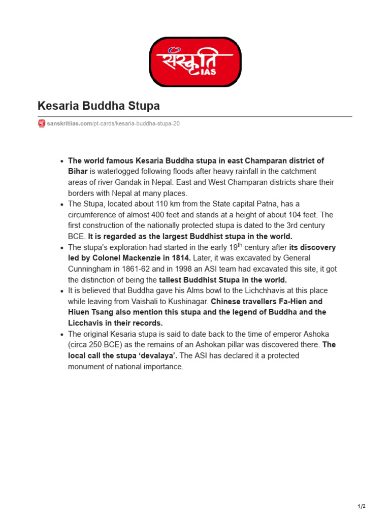 Kesaria Buddha Stupa | PDF