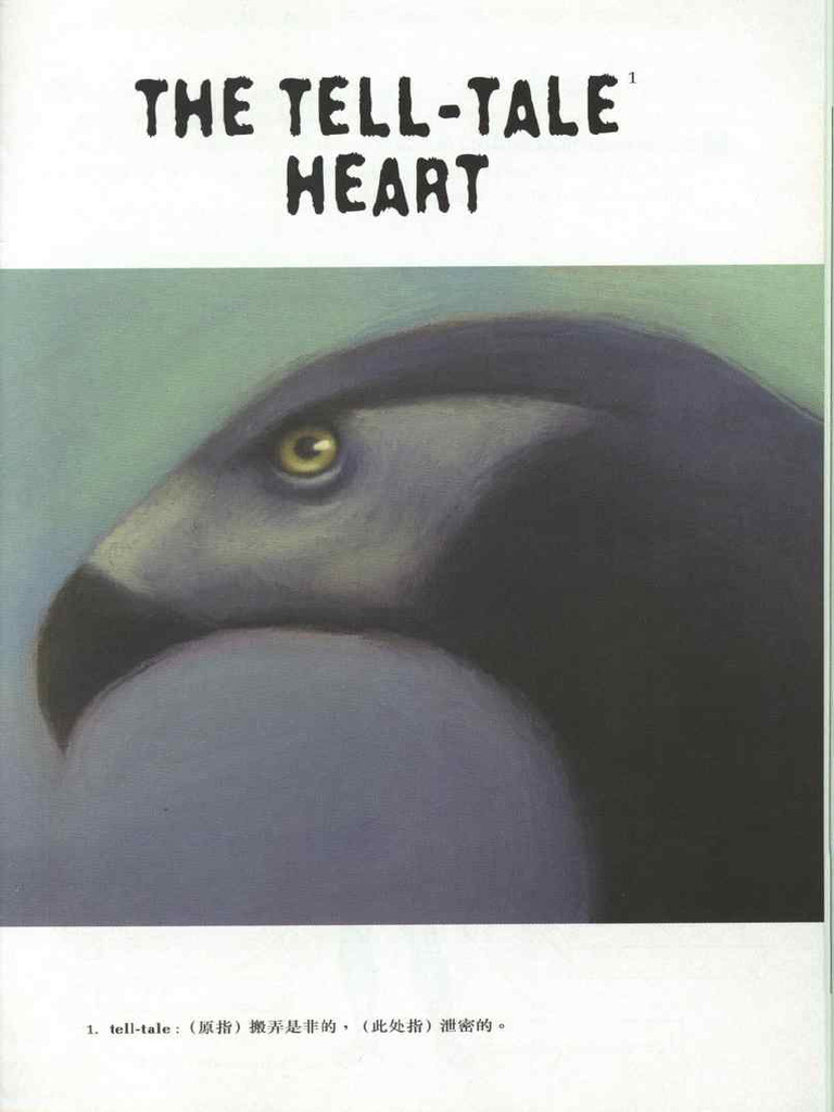 The Tell-Tale Heart - Edgar Allan Poe | PDF