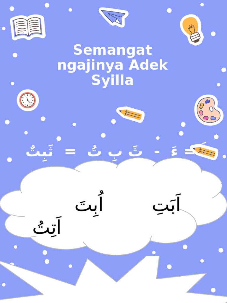 Belajar Membaca Al Quran Pdf