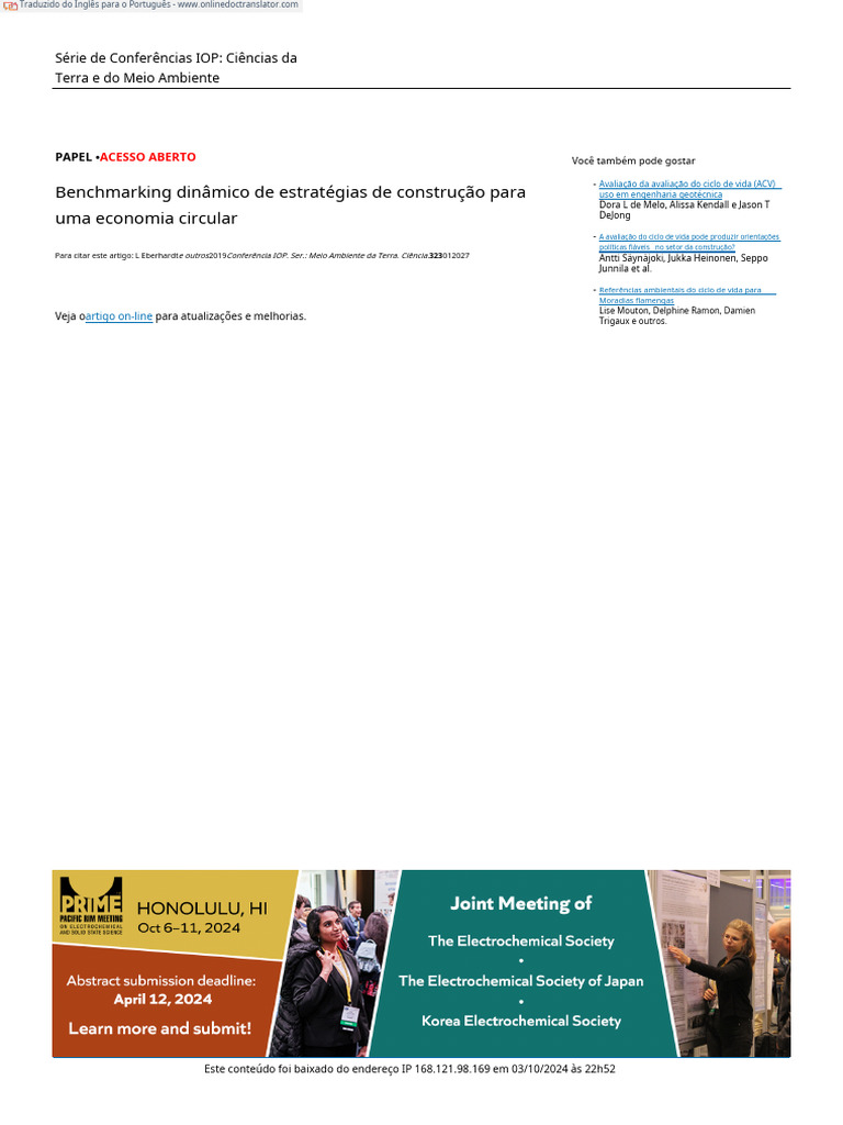 Dynamic Benchmarking of Building Strategies | PDF