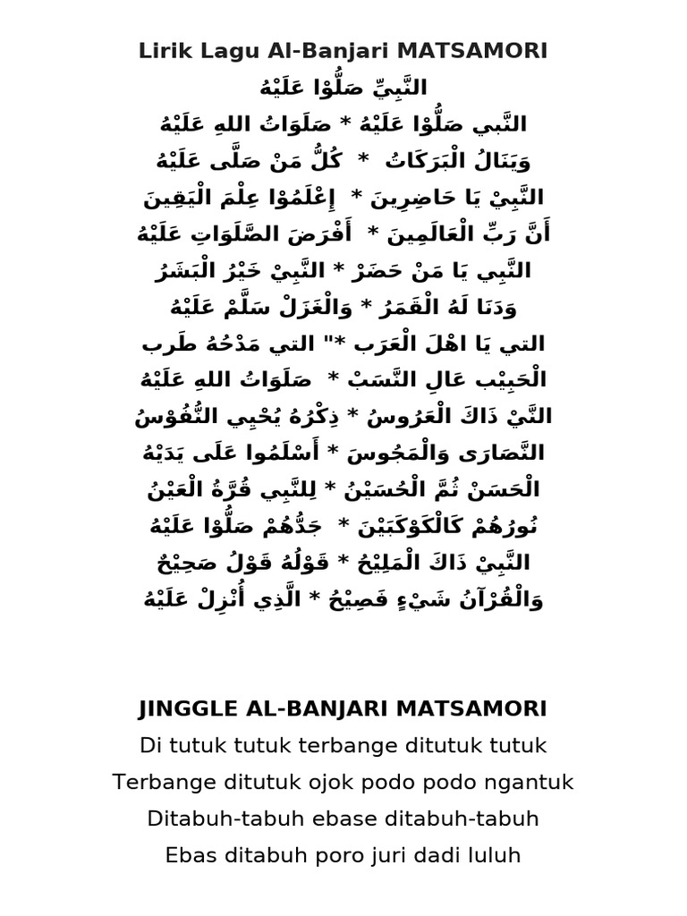Lirik Lagu AL BANJARI MATSAMORI | PDF