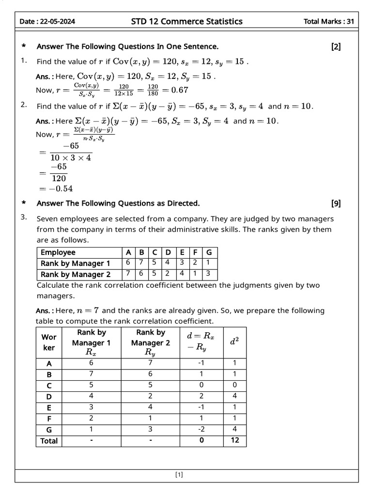 2024 05 22 14 36 Solution | PDF