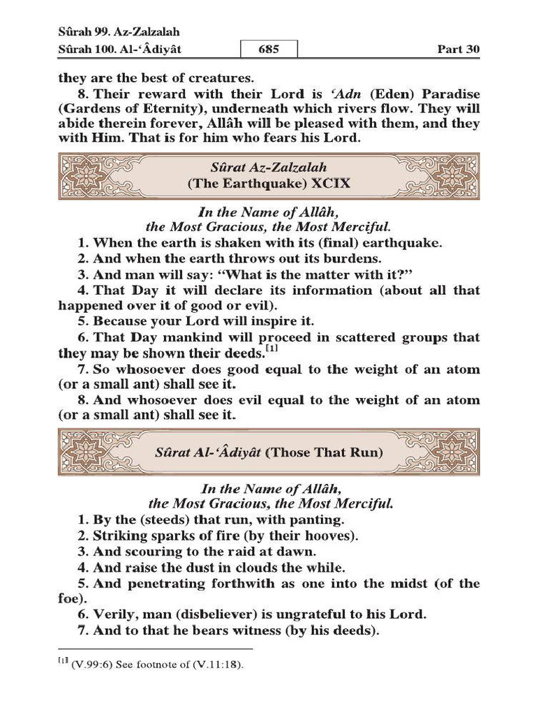 Surah Adiyat PDF With English Translation | PDF