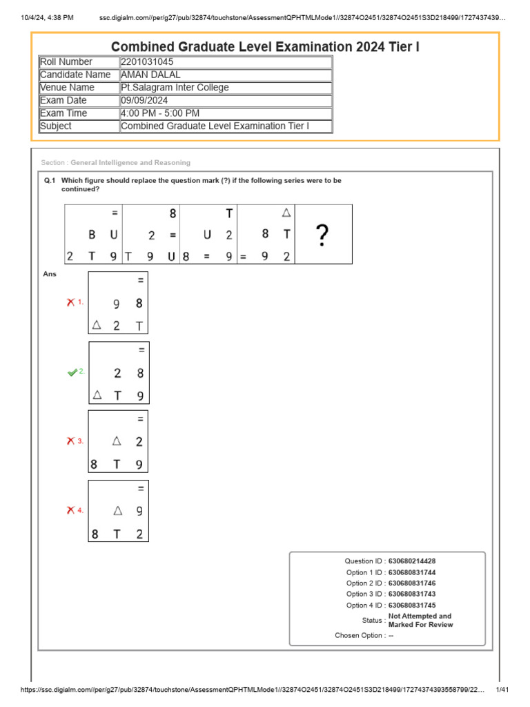 Cgl Answer Key Pdf