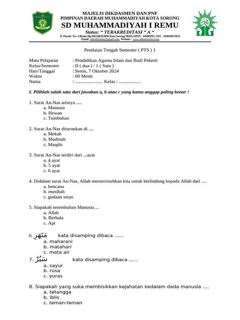 Soal PTS 1 Kelas 2 2024 | PDF