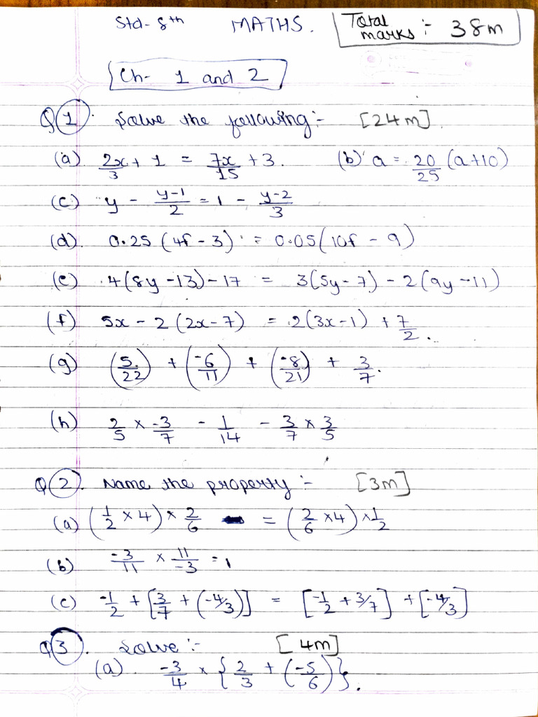 STD - 8th Question Paper | PDF