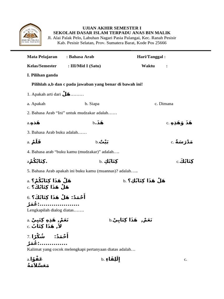 Soal Mid Semester Kelas 3 | PDF