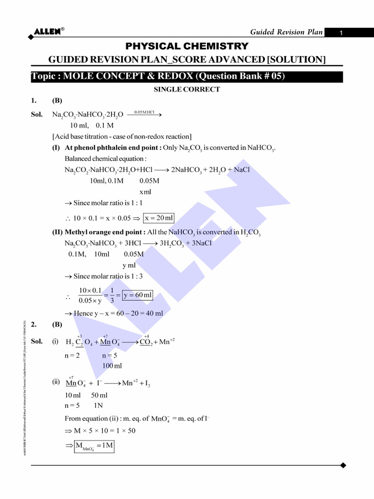 GRP - 05 SOLUTION | PDF GRP - 05 SOLUTION | PDF