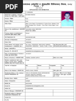 Maharashtra Government Arjit Raza Template | PDF | Law