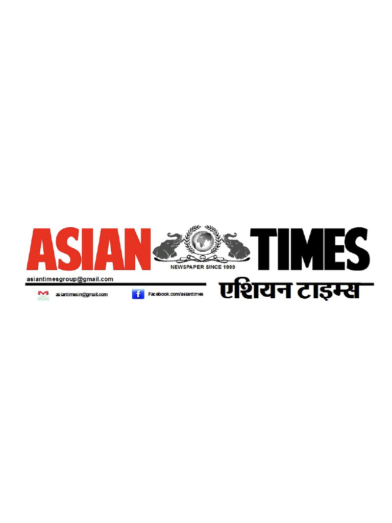 Asian Logo | PDF