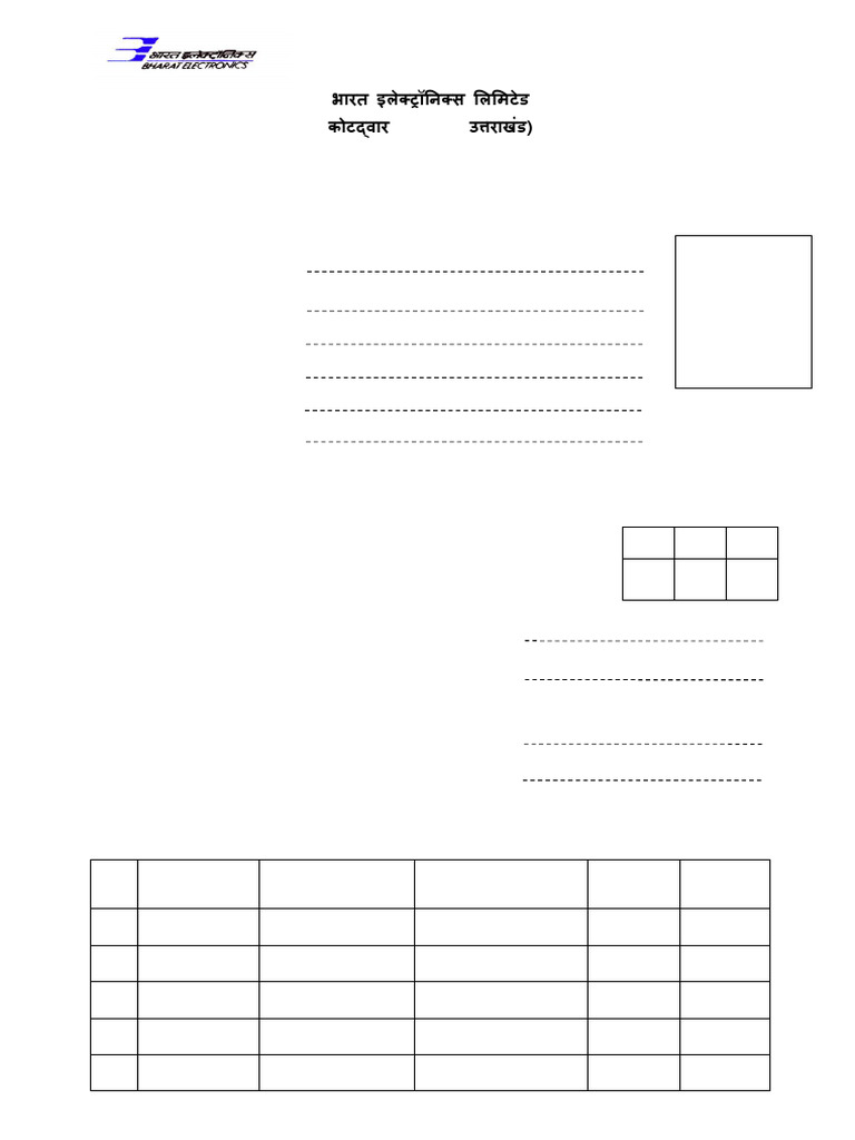 Application Format 1 | PDF