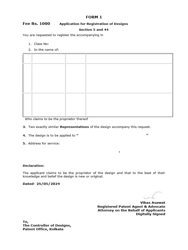 FORM 1 Biosensor Device To Detect Lung Cancer | PDF