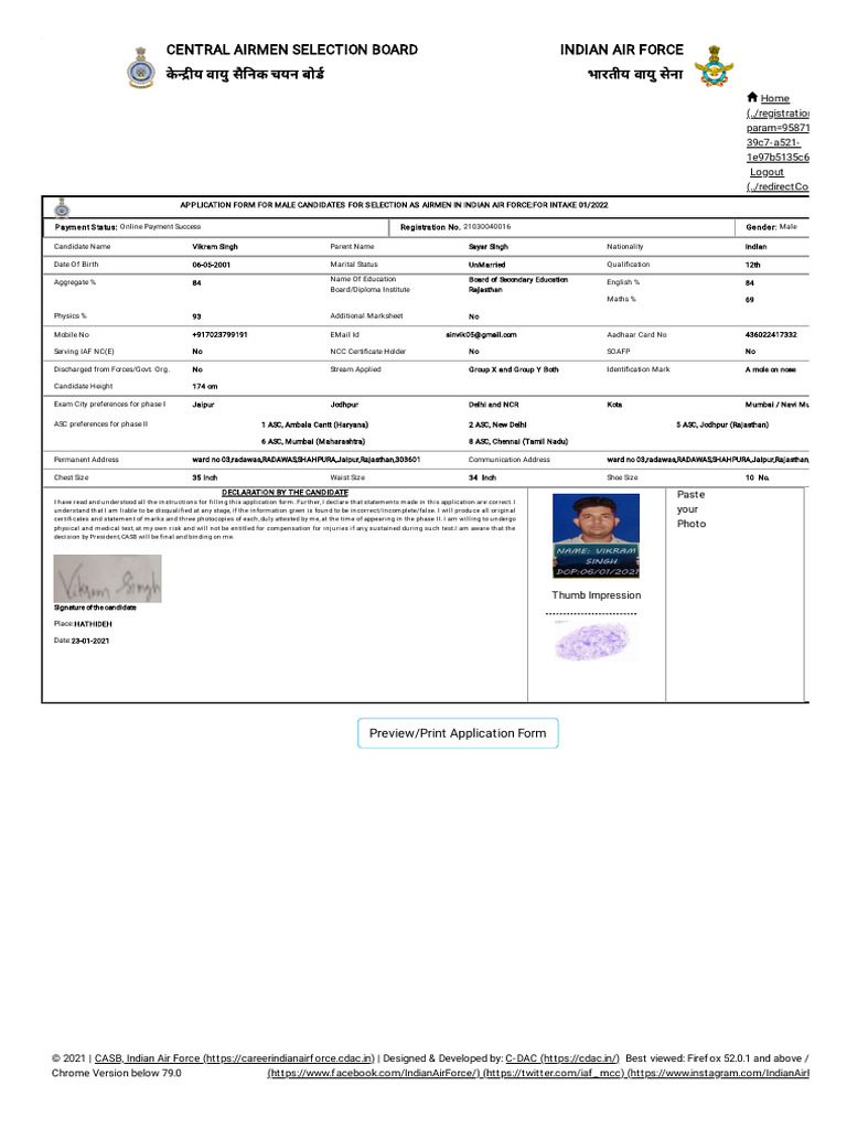 Application Form Preview | PDF