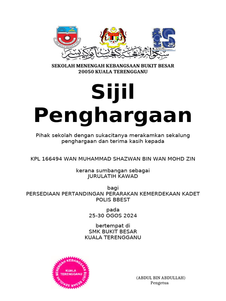 Sijil Jurulatih Kawad 2024 | PDF