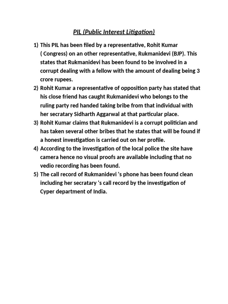 PIL (Public Int-WPS Office | PDF