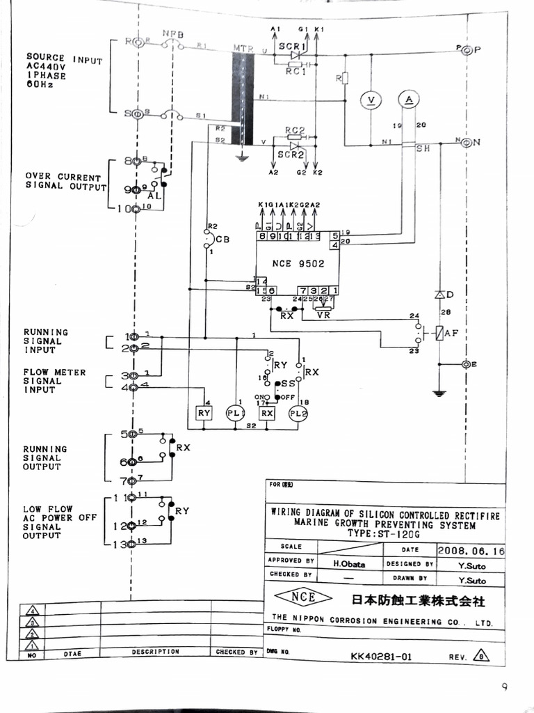 Mgps Circuit Drawing | PDF | Computer Engineering | Electronic Circuits