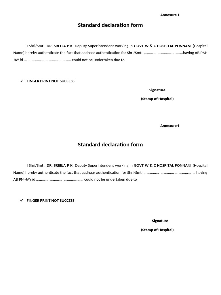 Declaration Form.1 | PDF