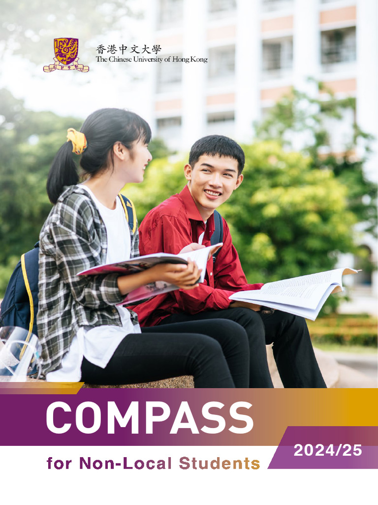 Compass (English) 20240730 | PDF