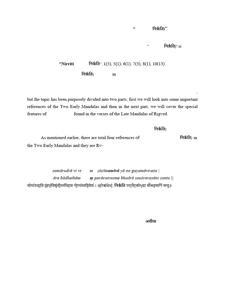 Understanding Nirriti in Rigveda | PDF