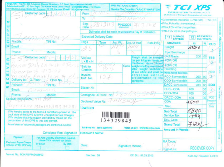 SIGMA L.R. FOR P.O. No. 5324 (INVOICE No. 197) | PDF
