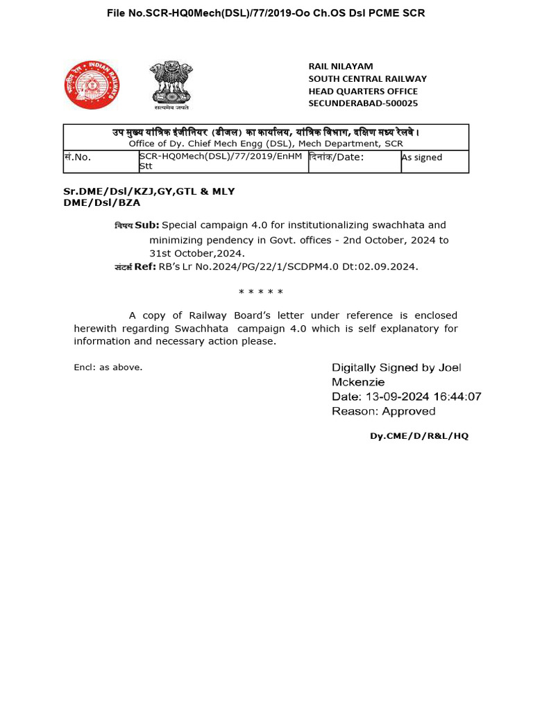 Spl Campeign 4.0 | PDF