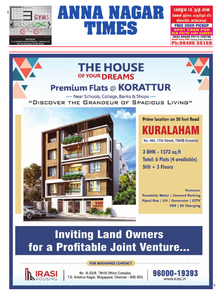 Times Anna Nagar: India's First Neighbourhood Newspaper | PDF