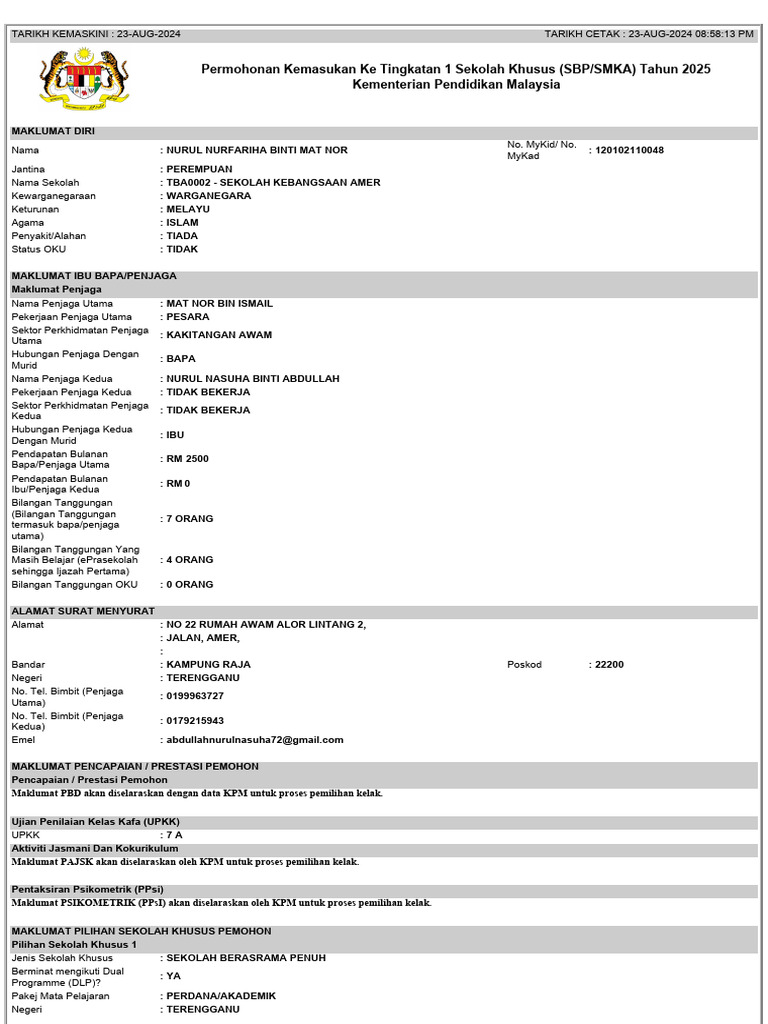 permohonan sbp kakak | PDF