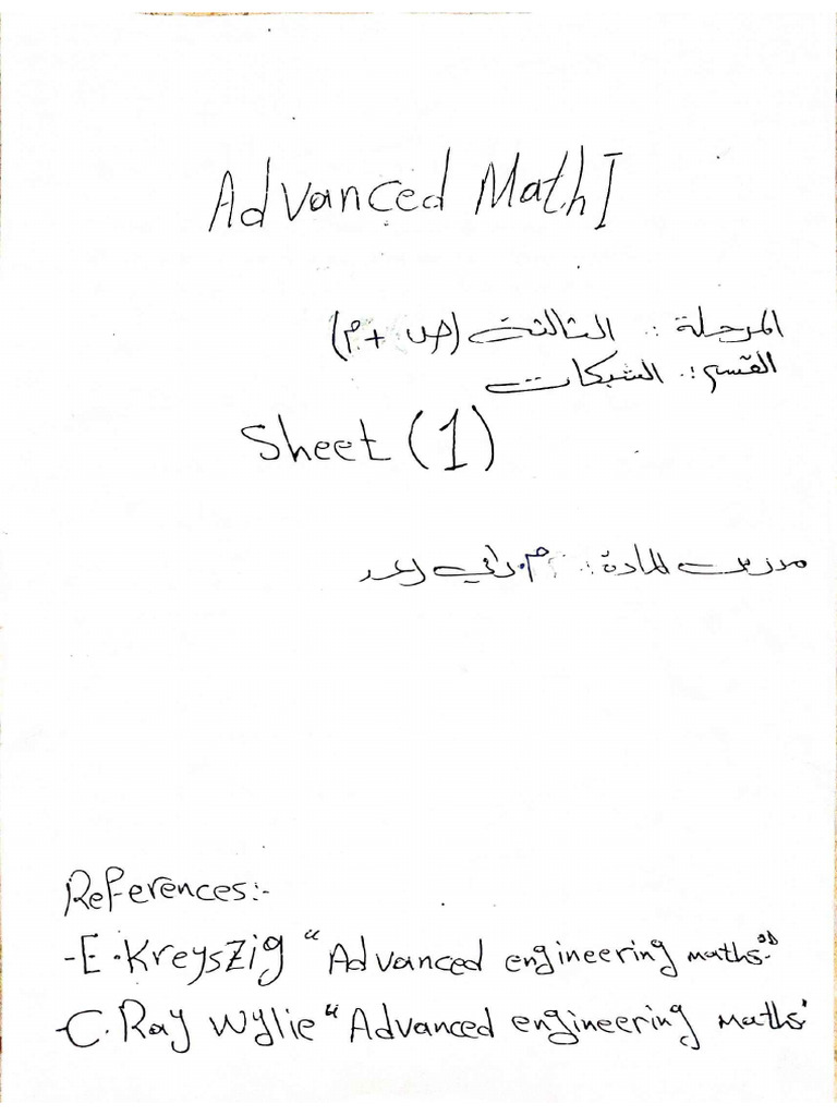 Adv - Math.I (Sheet 1) | PDF