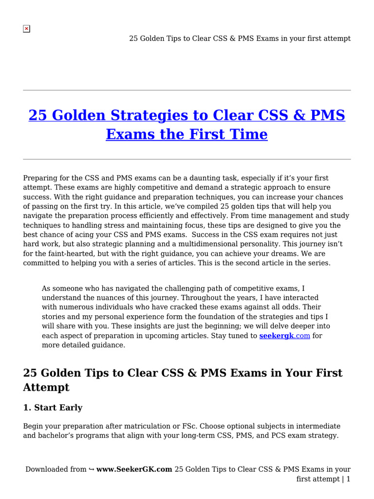 25 Golden Tips To Clear CSS & PMS Exams in Your First Attempt | PDF