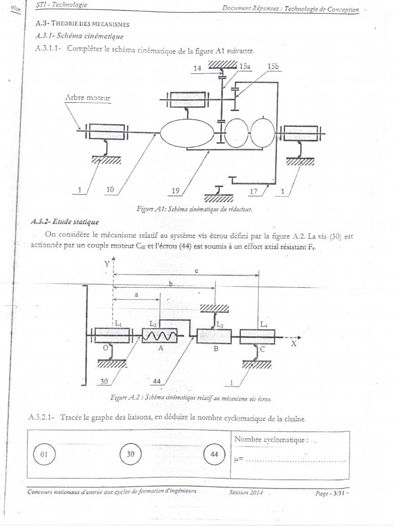 Theorie Des Mecanismes - 2014 | PDF