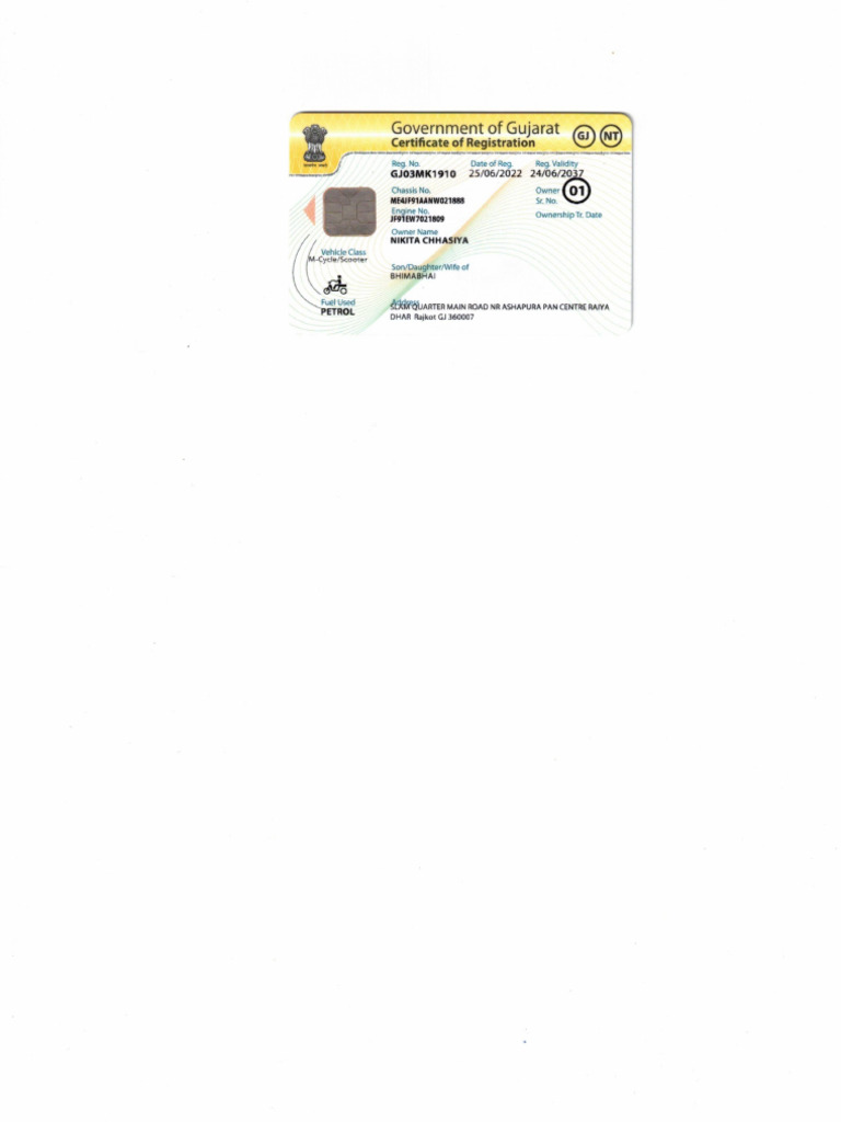 RC Book | PDF