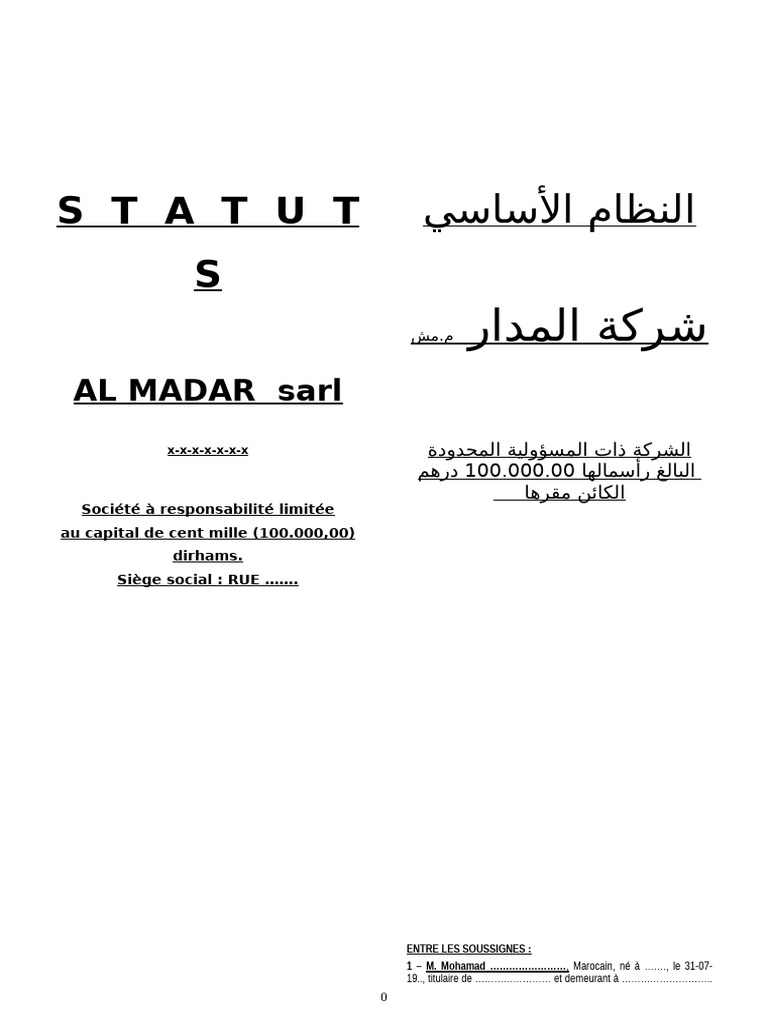Modèle Status Français ET Arabe | PDF