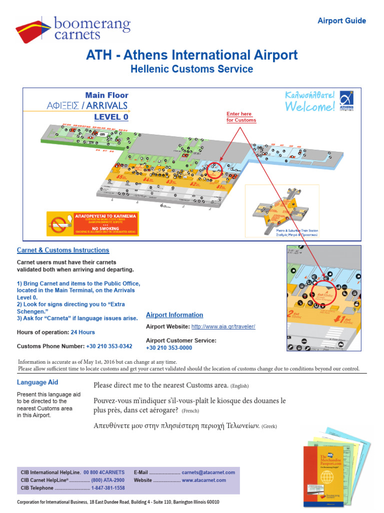 ATH Airport Map - US Version | PDF