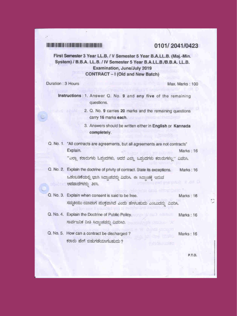 1st Semester | PDF