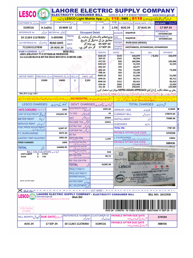 LESCO - Web Bill | PDF